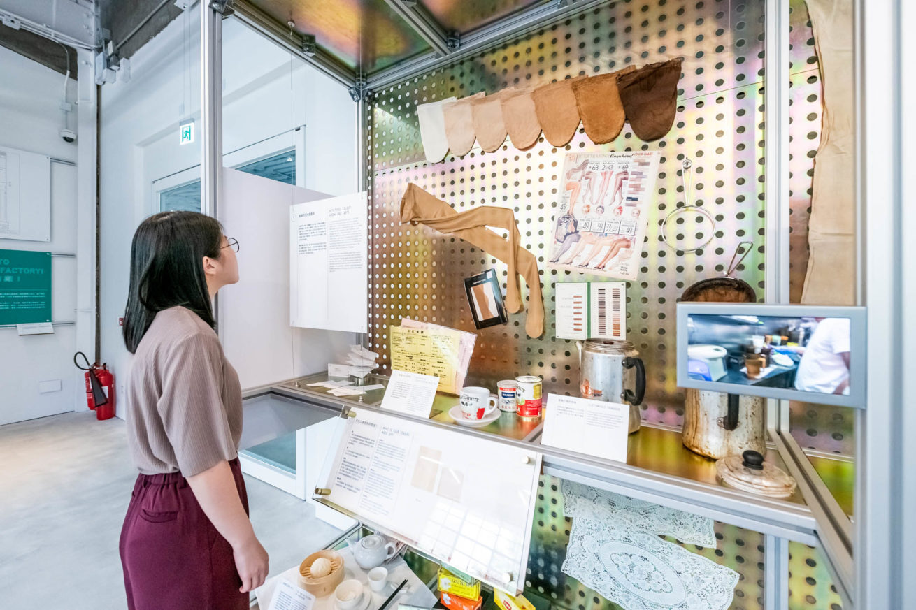 ‘Textile for Food’: A Recipe - CHAT (Centre for Heritage, Arts and Textile)